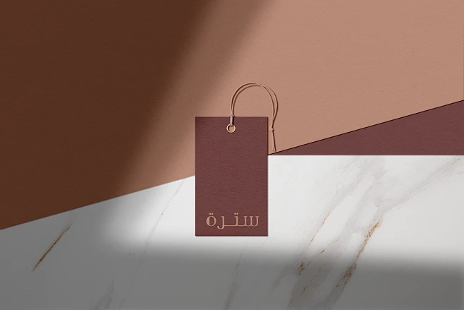 Sotra : Sotra: a brave fashion concept, with a humble dining-table ...