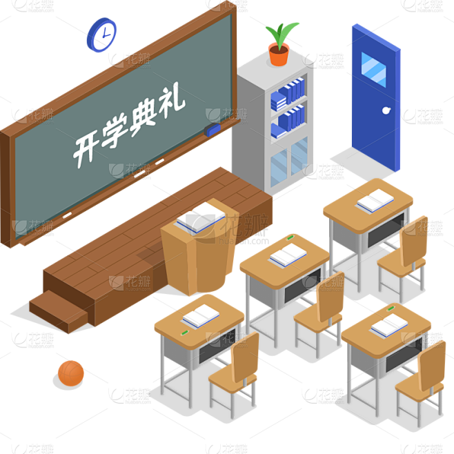 2.5D工作学习风元素主题素材