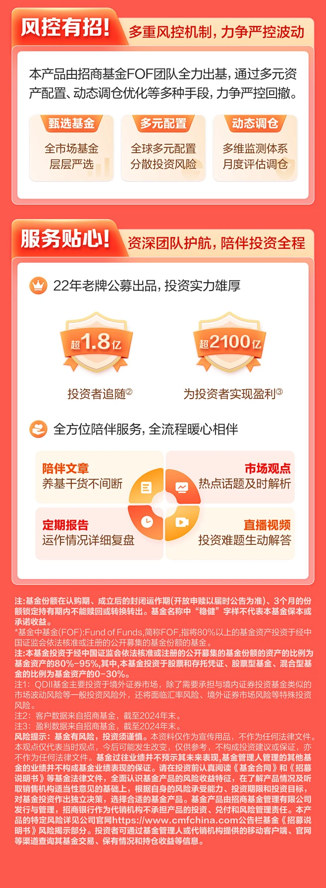 P20250328172052000UL.jpg,390x1061 像素-花瓣网