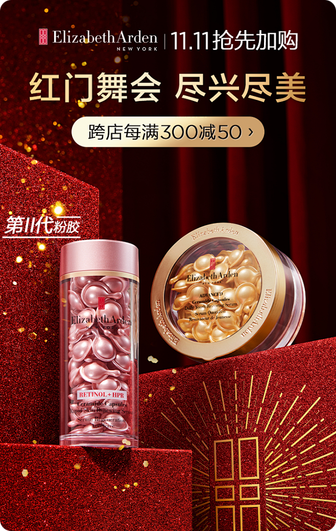 2e7f2457-9a71-4c90-8b1f-75f62f2c9703