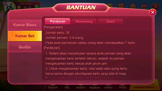 MuMu12-20240524-003100