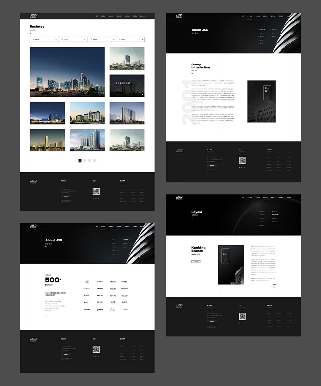 I'm back 整理了一波作品集_温冬垲_【68Design】-花瓣网