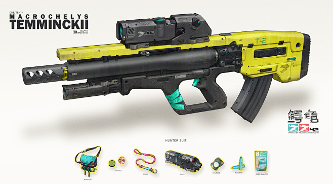 TEM T02 Assault Rifle