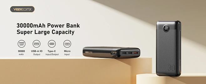 POWER BANK-花瓣网