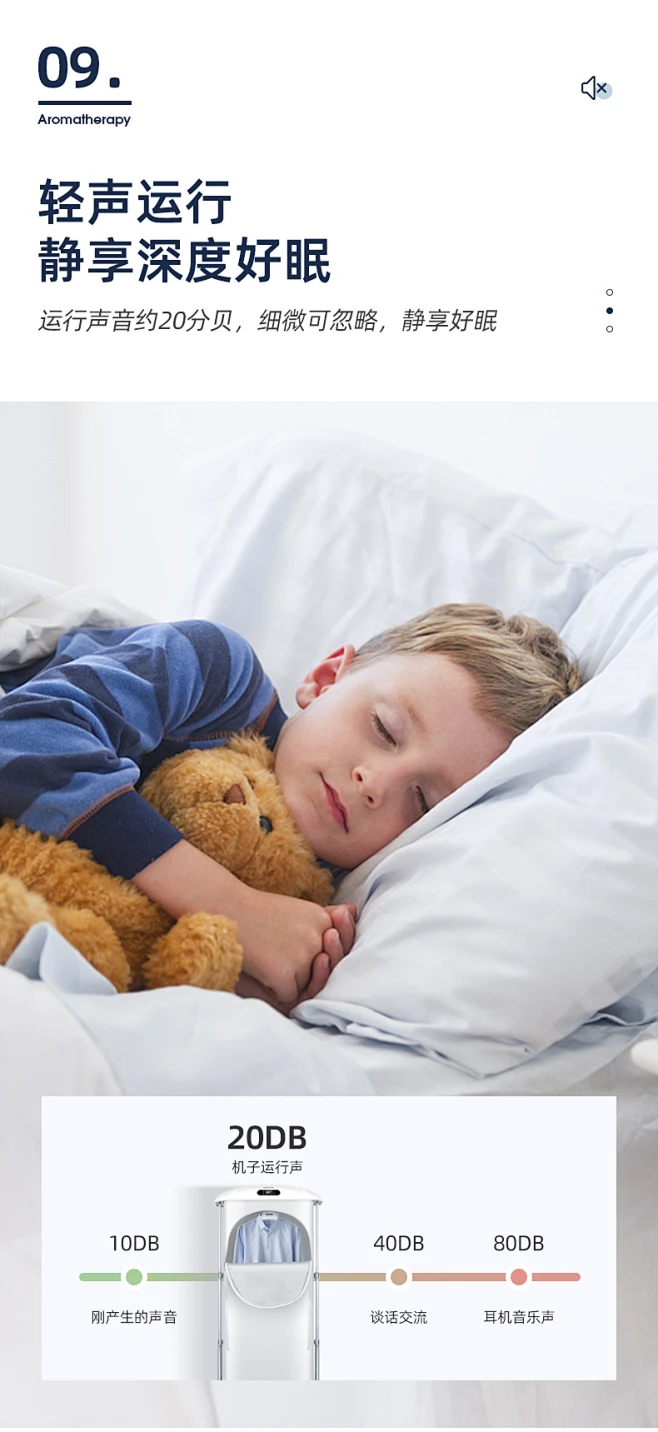 天骏挂烫机家用烘干机杀菌全自动熨烫衣服除皱小型蒸汽熨斗烫衣机-tmall.com天猫-花瓣网