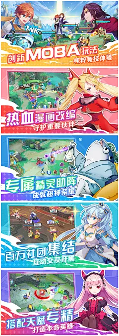 G-广告图图片大全-G-广告图高清好看的图片--花瓣阿斌~的画板