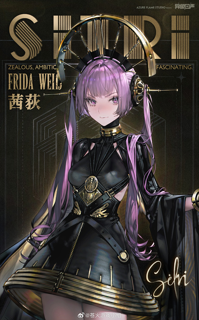 @九酱子太胖了 的个人主页 - 微博-花瓣网