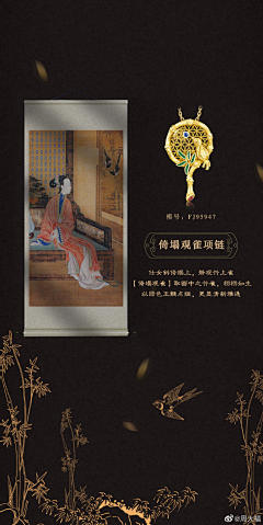 HHHHJJ-花瓣网|陪你做生活的设计师 | 古法青花瓷镂空花丝套链 - 小红书