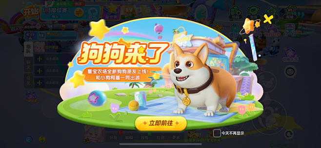 c1443da4-0d00-4e94-8377-06df80e112c2