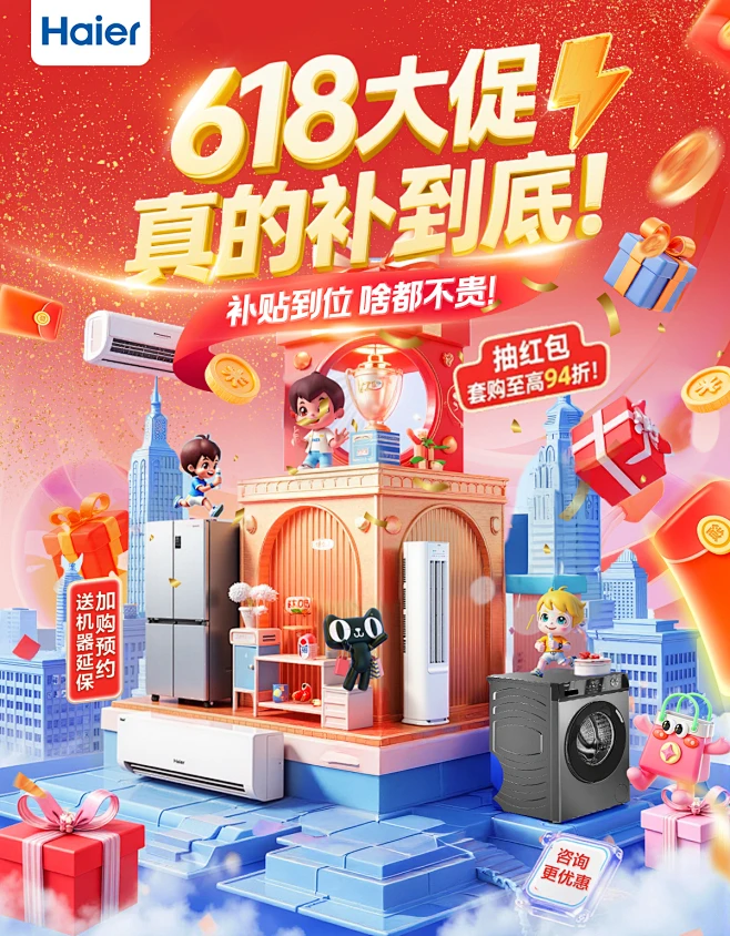 O1CN01MfLnJw1qIEKKXfuIo_!!2217703205472-花瓣网