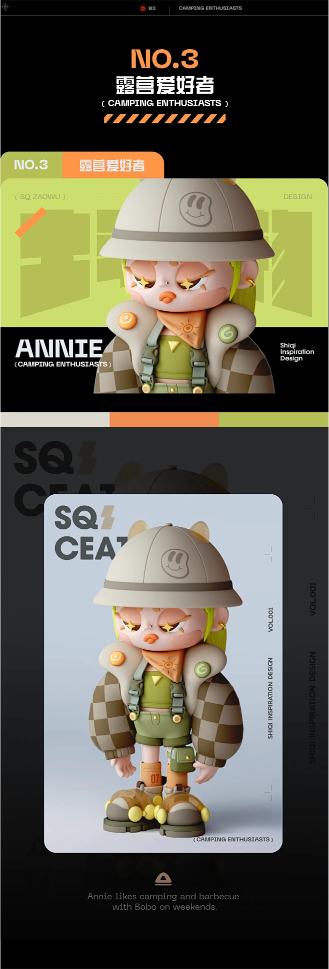 3D artwork c4d cartoon Character Character design figure IP toy 卡通形象-花瓣网