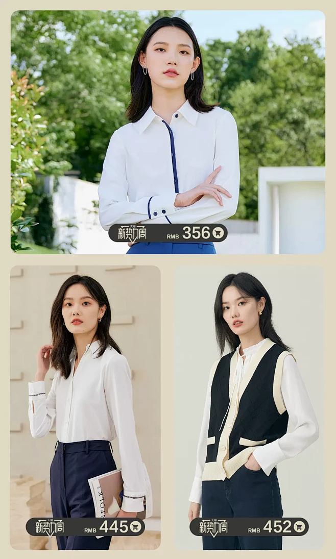 PRICH官方旗舰店-花瓣网