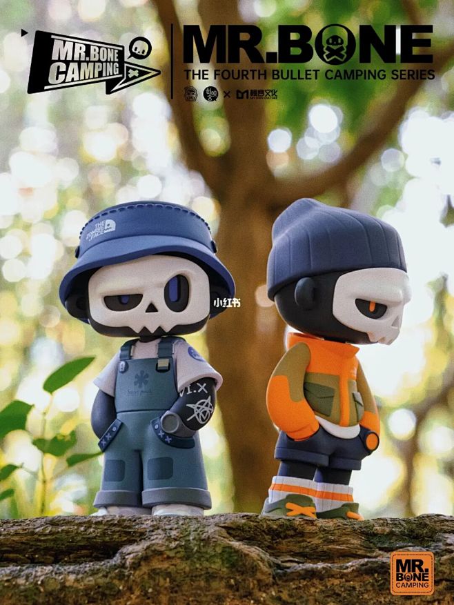 盲盒实拍|MR.BONE露营系列实物初次亮相 : 逃离喧闹的都市 忘掉烦人的脏丝 看阳光投下斑驳的树影 听落叶随着脚步沙沙作响 用脚掌感受每 ...