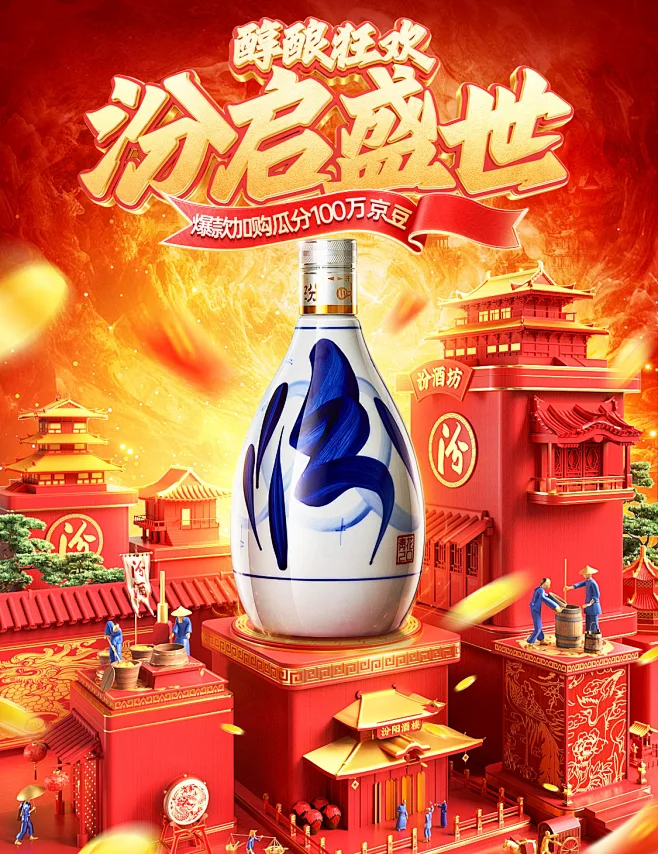 31ae561880560755.jpg!q90 (1125×1460)-花瓣网