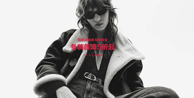 moco官方旗舰店-花瓣网