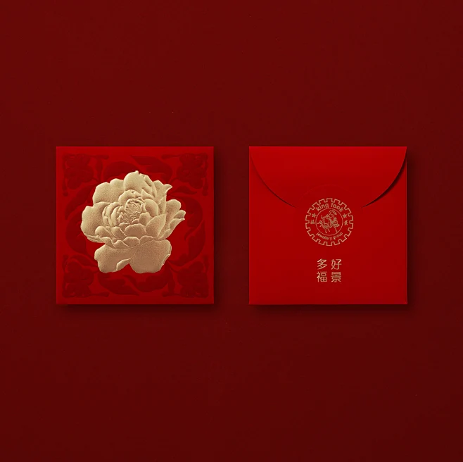 chinese new year cny design jewelry luxury Packaging print Red Packet-花瓣网