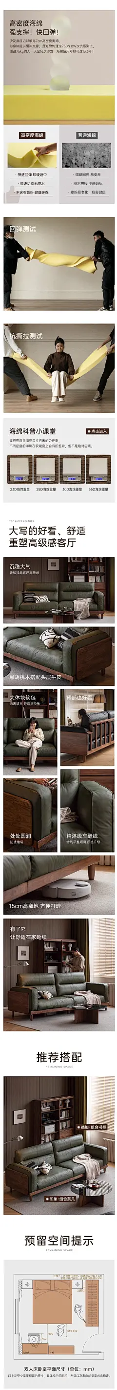 baxter异形沙发意式极简大户型客厅转角真皮沙发现代简约斜角沙发-tmall.com天猫-花瓣网