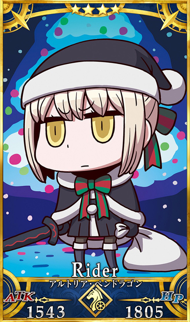 Fate Go 愚人节限定 Q版fgo人物卡 表情包素材+159