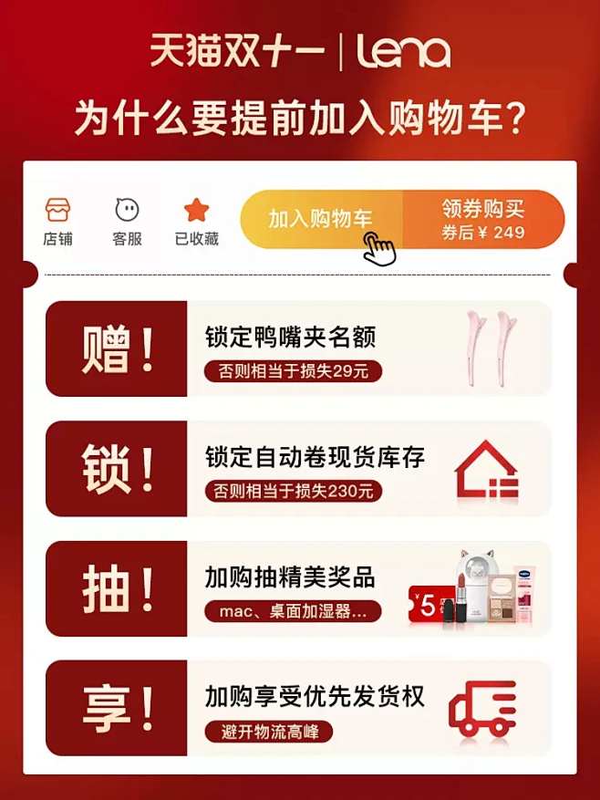 lena全自动卷发棒大波浪持久定型负离子不伤发32mm懒人卷发神器-tmall.com天猫-花瓣网