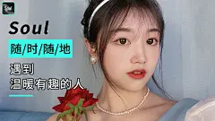 信息流图片大全-信息流高清好看的图片--花瓣Pondering1的画板