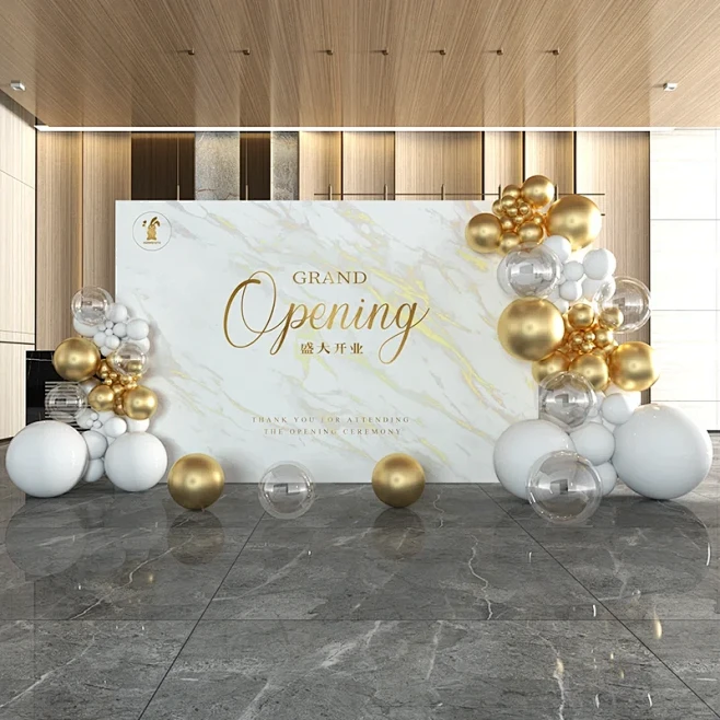 KT板定制开业周年庆活动背景板布置