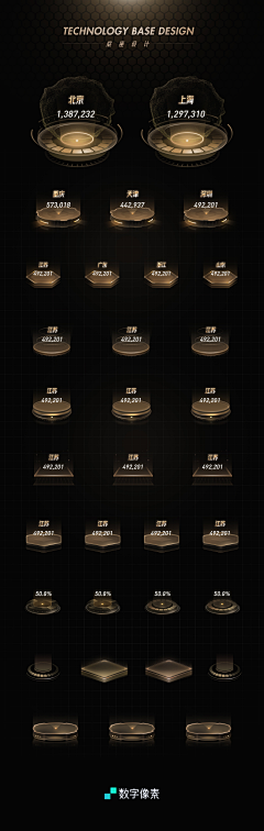 游戏-主图-花瓣网|陪你做生活的设计师 | 5bc-636811258521