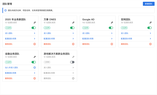 243dc8c8-1575-468e-b952-6fc74a35eae6