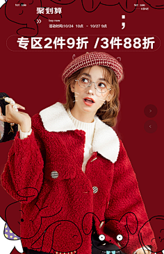 KBNE-花瓣网|陪你做生活的设计师 | .com