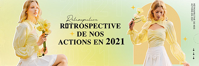 Promos du printemps 2022 %7C Mod
