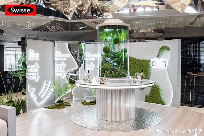 Swisse Tour 2023 上海站限定巡回-花瓣网