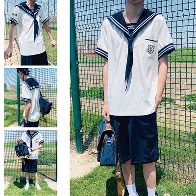 青物社 原创 男款白色水手服dk jk短长袖秋衬衫 学院风套刺绣装-淘宝网