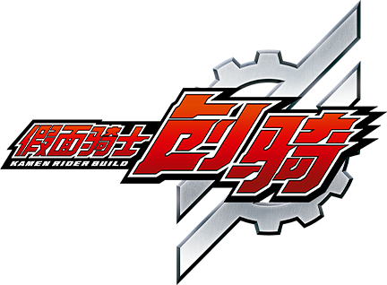 假面骑士创骑 logo
