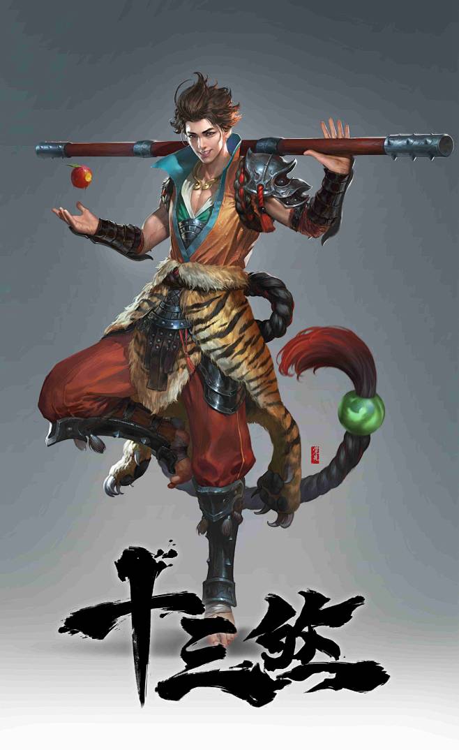 中国风男性角色原画中国风写实角色原画来自cgbook.cn (133)