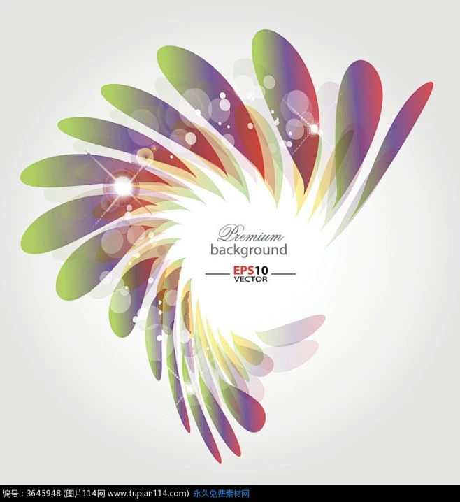 炫光镂空动感花边梦幻背景色块矢量-花瓣网