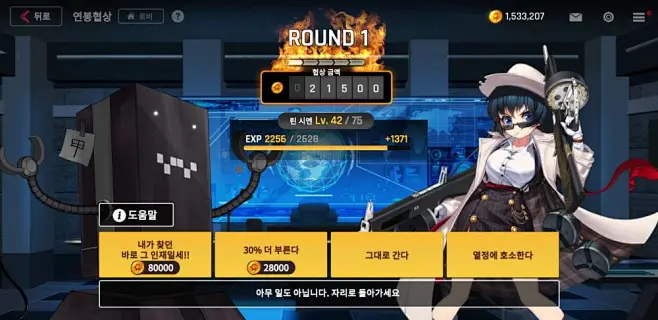 s22.jpg-花瓣网