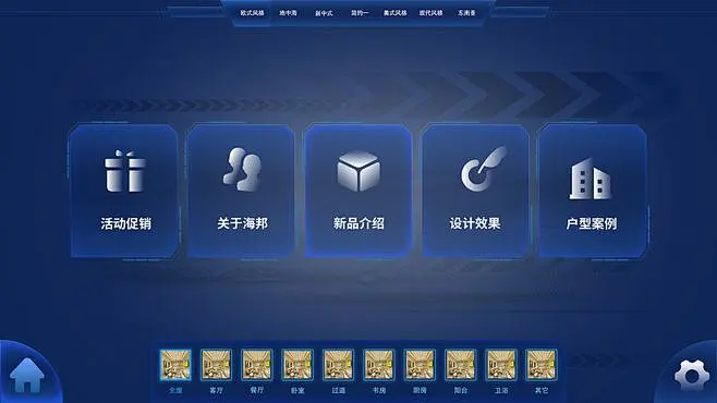 点击查看源网页-花瓣网