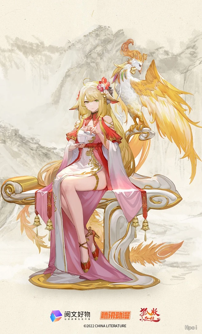 狐妖小红娘 涂山红红 金羽华裳Ver. | Hpoi手办维基-花瓣网