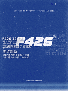 电商图片大全-电商高清好看的图片--花瓣yo555的画板