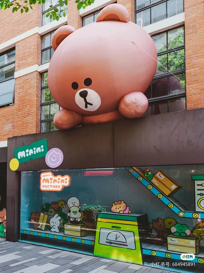 幸福里 X LINEfriends 【Happy minini factory】-花瓣网