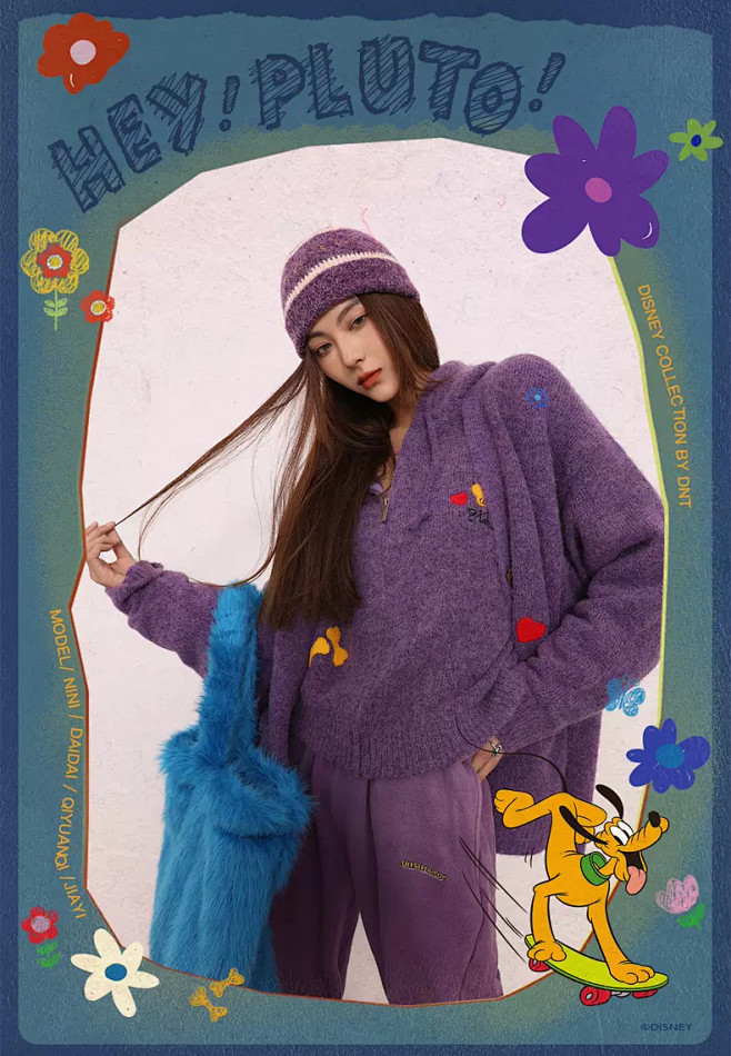 DNT OFFICIAL 韩火火