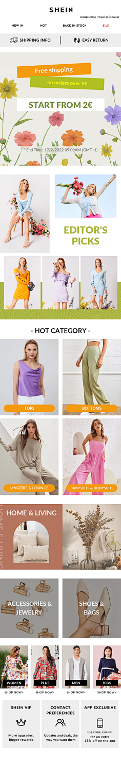 SHEIN|跨境电商|EDM|页面|banner|纯文字H1-花瓣网|陪你做生活的设计师 | SHEIN