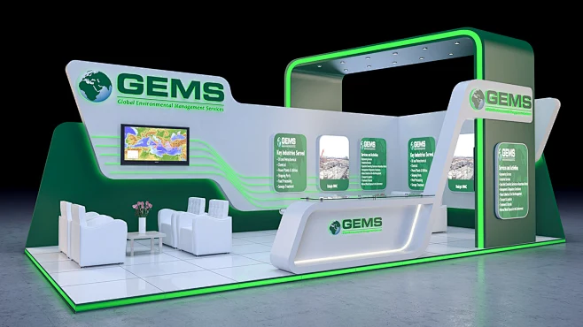 "GEMS" Exhibition Booth, Saudi Arabia 2019. : "GEMS" Exhibition Booth ...