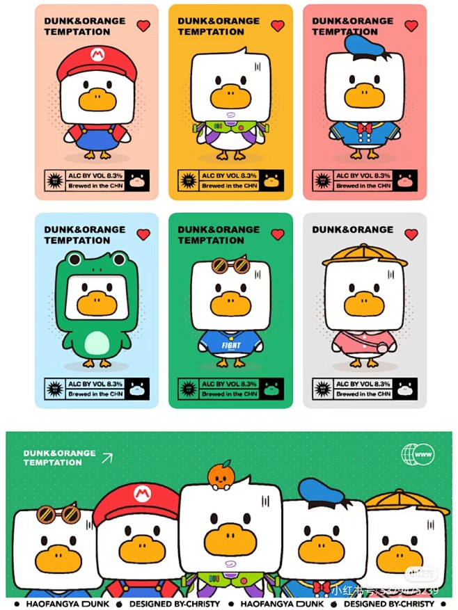 Camera_XHS_16784837342791000g008254tgqb2fo05g5otj