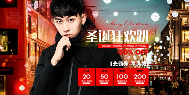 首页-egou男装旗舰店-天猫Tmall.com-花瓣网