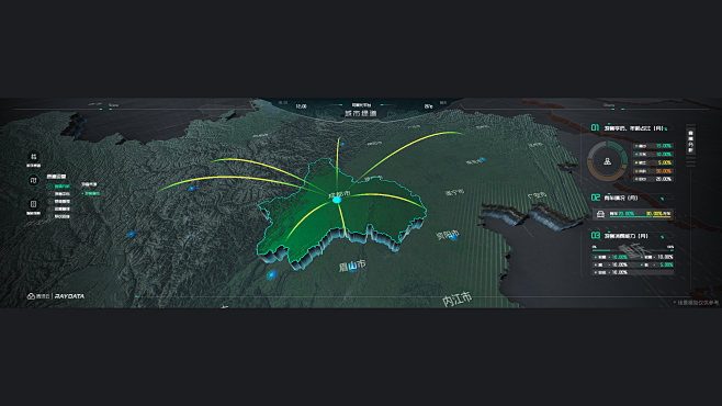 截屏2023-04-17 下午12