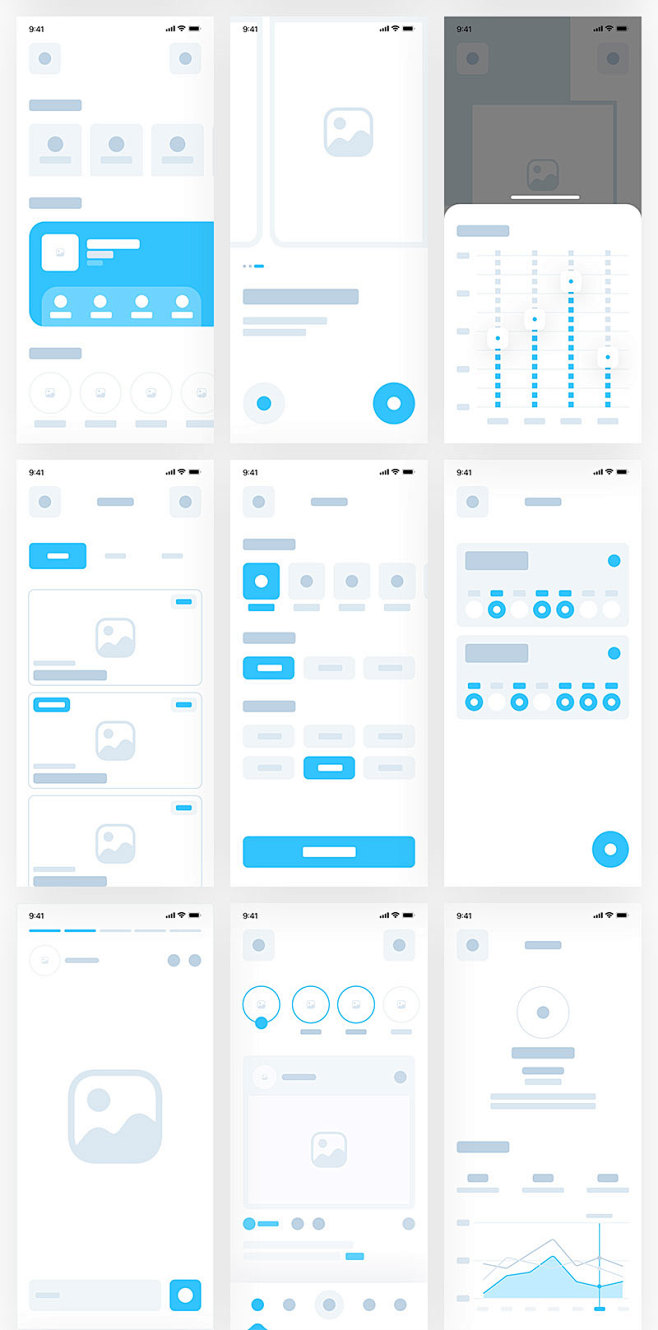 一套APP端产品布局线框图原型界面XD、Figma、Sketch格式素材-淘宝网
