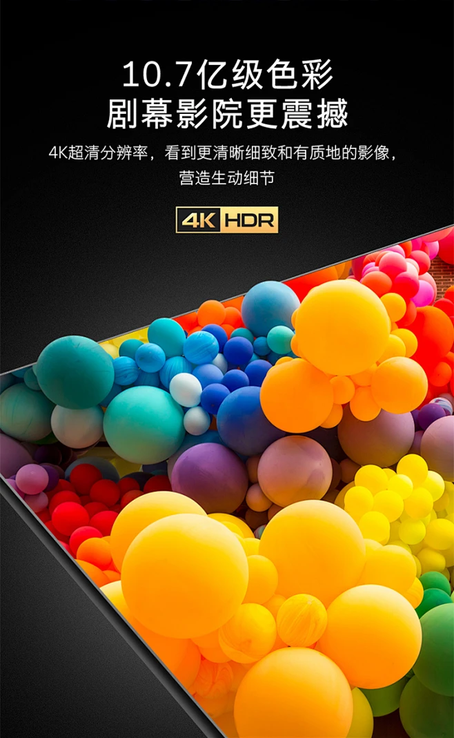 【创维75A20】创维（SKYWORTH）75A20 75英寸 4K超高清 智慧屏 防蓝光 远场语音 无边全面屏 3+32G内存 视频通话 以旧换新【行情 报价 价格 评测】-京东-花瓣网