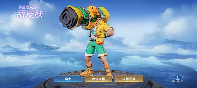 Screenshot_20250412_020825_com-花瓣网