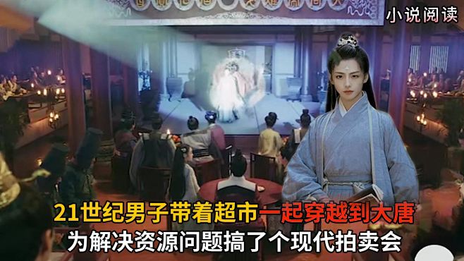 男-历史-大图-无-26LSQ-1103 (3)