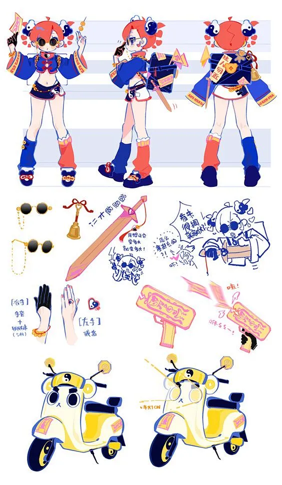 (33) Pinterest-花瓣网